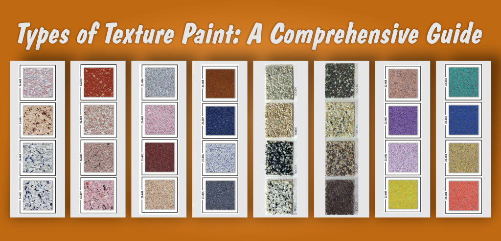 Types of Texture Paint: A Comprehensive Guide - Luxture